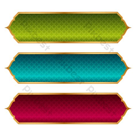 투명 배경의 럭셔리 골든 세트 아랍어 이슬람 배너 제목 프레임 텍스트 상자 일러스트 Png Eps 무료 다운로드 Pikbest