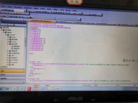 三菱fx3u Plc使用st结构化文本与梯形图编写的4个仓位配方程序! 程序功 Hnuc2c 博客园 三菱fx3u Plc使用st结构化文本与梯形图编写的4个仓位配方程序! 程序功 Hnuc2c 博客园