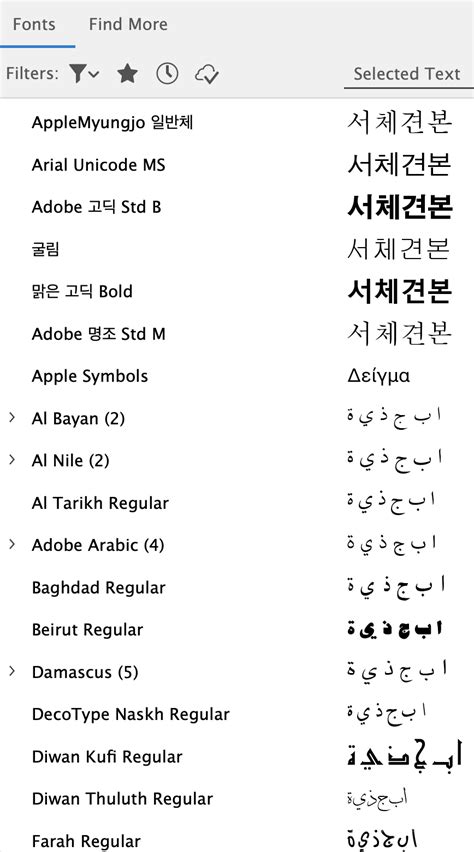 Re Hiding Unwanted Language Fonts And System Font Adobe Community