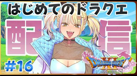 ️ ベロニカ「大好きだよ」 Youtube