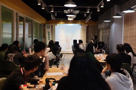 서로 존중하며 행복한 직장 만들기 직장내괴롭힘예방교육 네이버 블로그