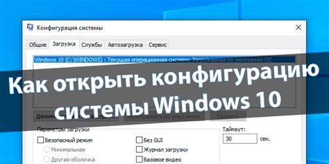Сравнение и отличие версий Windows 10 Windd Pro