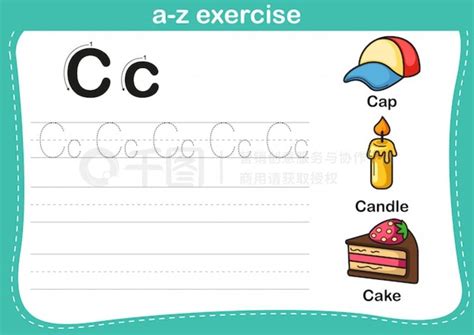 词汇免抠元素 字母 Az 练习与卡通词汇插图 素材免费下载 626像素 Ai格式 编号66544598 千图网