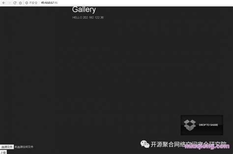 Java 压缩多个文件为zip包（中间不生成临时文件，直接压缩为zip二进制流），以及解压zip包二进制流为文件 缪琼技术