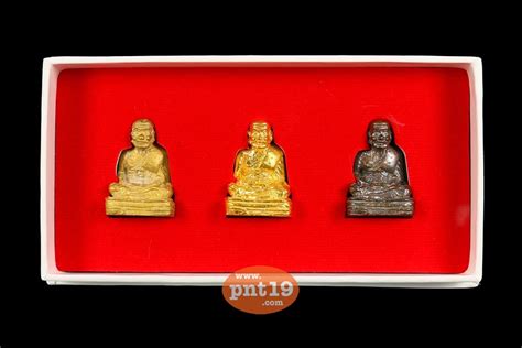 หลวงปู่ทวดเบตง เลขฐานย้อนยุค ชุดกรรมการ 3 องค์ ปี ปลุกเสก 24 พ ย 57 หลวงปู่ทวด วัดทรายขาว อำเภอ