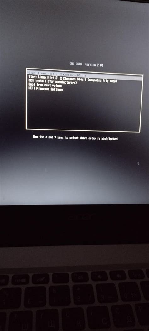 File Read Error Please Verify Your Installation R Bannerlord