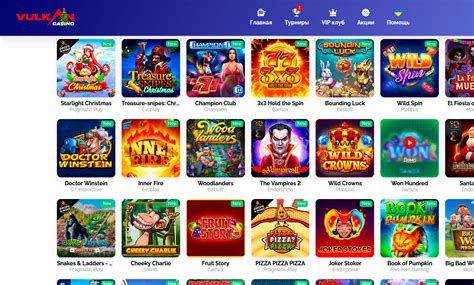 Демо версия игровых аппаратов в чем соль