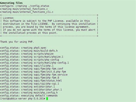 Php centos Установка PHP 7 в CentOS 7