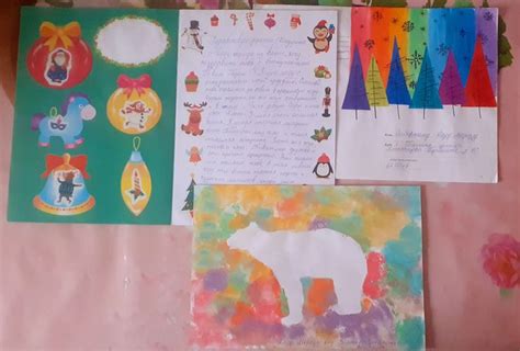 Pin De Ирина Захаренко Em Мои дети