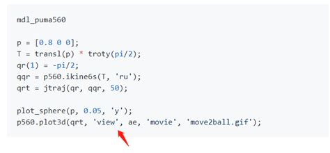 Function Or Variable AE Is Not Defined Issue Petercorke Robotics Toolbox Matlab GitHub