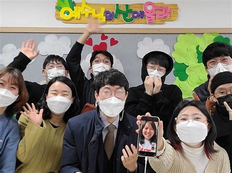 2021 임원 말씀밴드 BAND