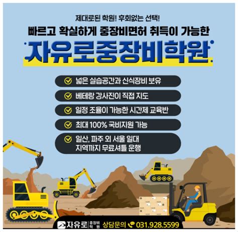 가솔린 디젤 엔진 오일이 다른 이유 네이버 블로그