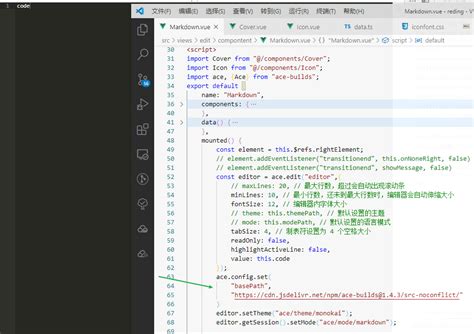 Webpack Resolver How To Use For Ace Builds · Issue 4763 · Ajaxorgace