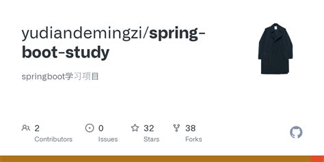 GitHub yudiandemingzi spring boot study springboot学习项目