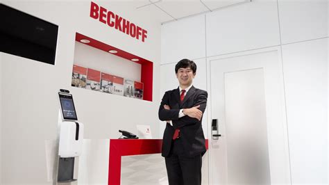 ベッコフオートメーション（beckhoff） Iot News