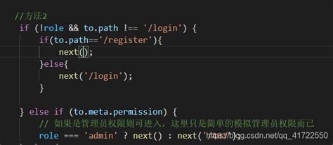 路由导航守卫，error Redirected When Going From Login To Register Via A