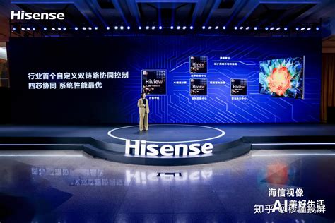 海信24年miniled旗舰u系新品一览；海信电视u8n Pro深度点评！ 知乎