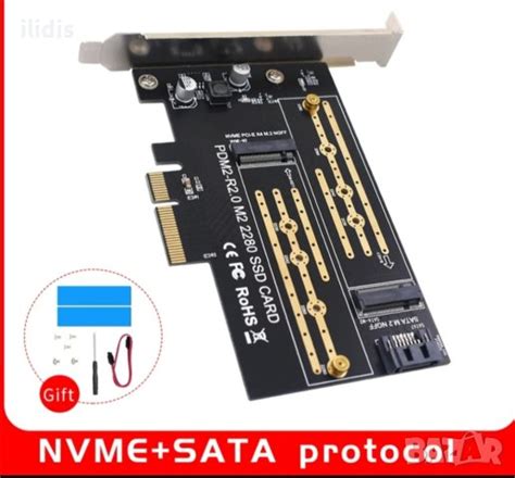 Dual Port Nvme Ngff Sata B Key двоен адаптер в Кабели и адаптери в гр София Id43376016