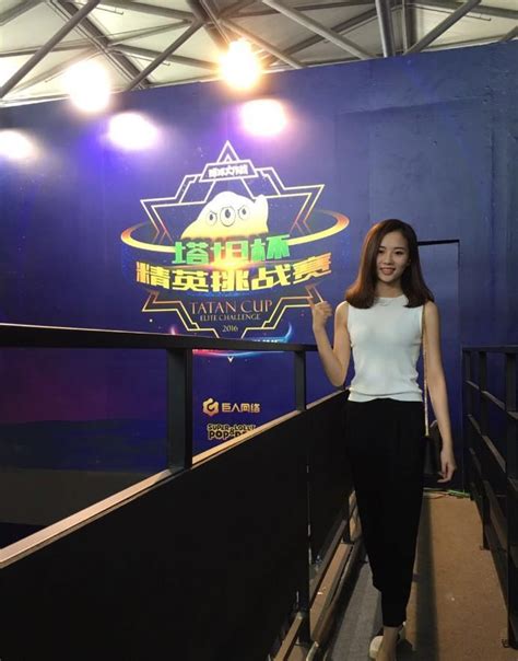 林梦鸽 快懂百科