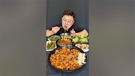 집밥 역시 집밥은 맛있네요😋 Youtube
