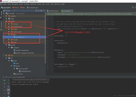 Windows中如何用gradle构建kotlin项目build Jar包，并执行kotlin Jarkotlin 运行 Jar Csdn博客