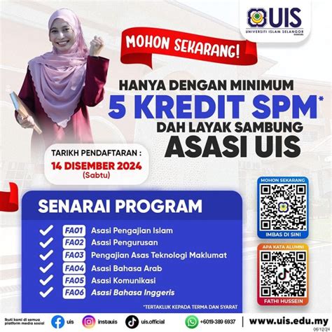 Uis Permohonan Program Asasi Sesi 2 20242025