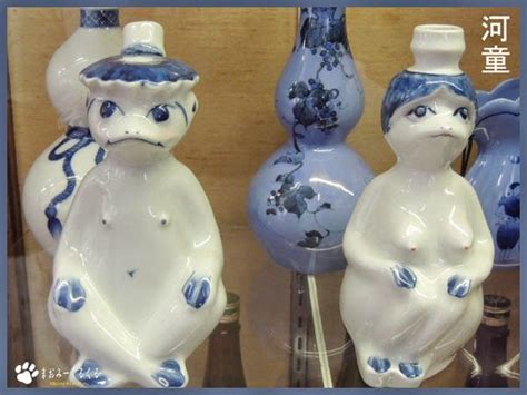 680 Best Images About Monsters Yokai On Pinterest Godzilla The Japanese And 19th Century