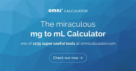 Mg To Ml Calculator