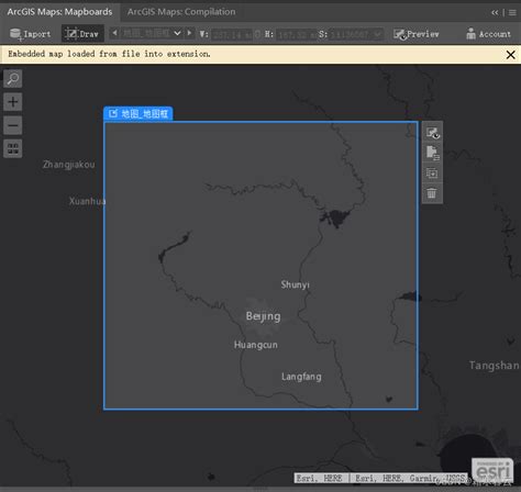 Geoscene Pro（arcgis Pro） Adobe Illustrator协同制图 Geoscene Pro官与arcgis Pro Csdn博客