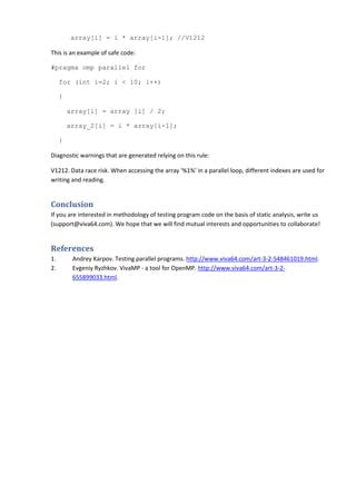 Openmp And Static Code Analysis Pdf