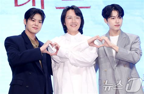 려운·윤상현·이진우 나미브 사랑해 주세요 뉴스1