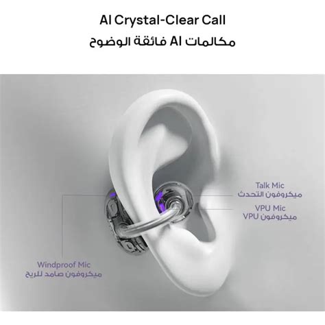 Huawei Freeclip True Wireless Earbuds Eshtir Com