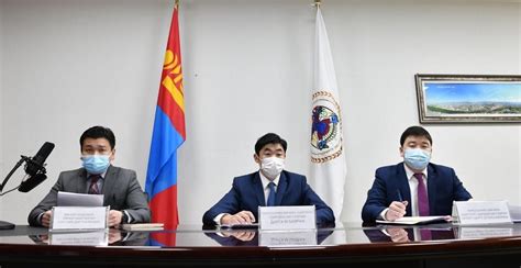 НӨАУГ аас нийслэлийн өмч эзэмшигч 756 байгууллагатай цахим зөвлөгөөн зохион байгууллаа