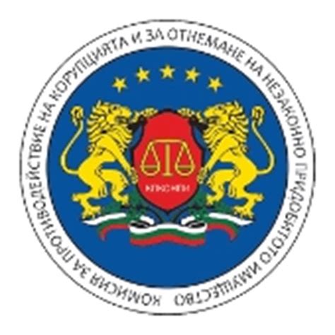 Комисията Цацаров откри конфликт на интереси при двама общински съветници