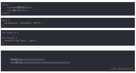 js显示格式化代码并高亮（vue中实现代码高亮）使用 highlight js 和 js beautify js 实现代 掘金