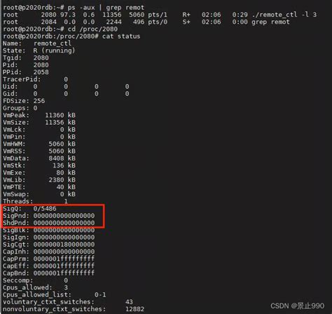 关于mutex未初始化产生的问题。mutex 未初始化unlock Csdn博客 关于mutex未初始化产生的问题。mutex 未初始化unlock Csdn博客