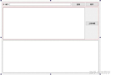 qt笔记 三十六 之qwebsocket简单使用 2 实现客户端 知乎