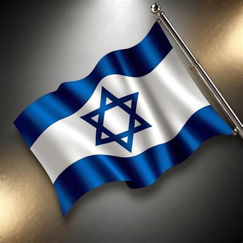 Elegant Flag Of Israel Featuring The Star Of David Design Premium Ai