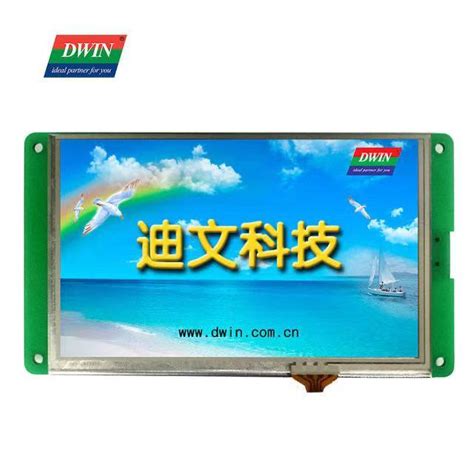 Dwin Inch Touch Panel Display Industrial Display Uart Smart LCD TFT Module Capacitive