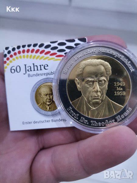 Юбилейни медали в Нумизматика и бонистика в гр Кърджали Id44029011 — Bazar Bg