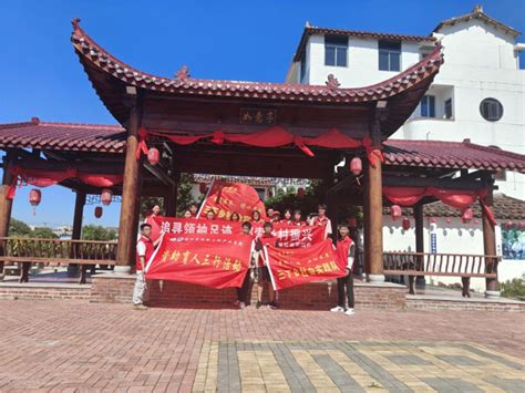 莆院学子三下乡追寻昔日木难关践悟今日水安兰 大学生新闻网