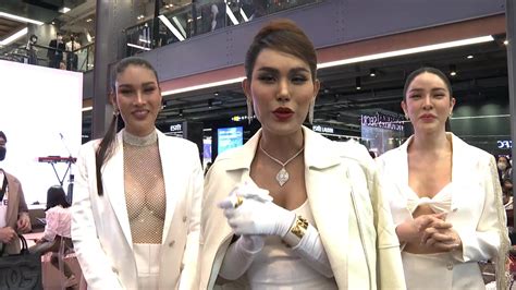 Live 🔴 การเปิดตัว 4 พรีเซนเตอร์ อิงฟ้า ชาล็อต ยุ่น ต้น แบรนด์ ยูเทียร์ร่าโปรตีน Live 🔴 การ