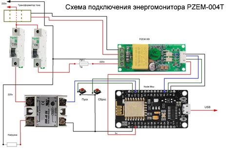 Pzem 004t Arduino 200 000 сум Прочая электроника Ташкент на Olx