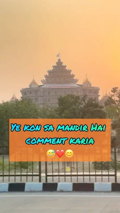 👉 Aaj Bada Papa Ka Yaha Aa Gaya 😊 ️🤗 Minivlog Shorts Viralvideos