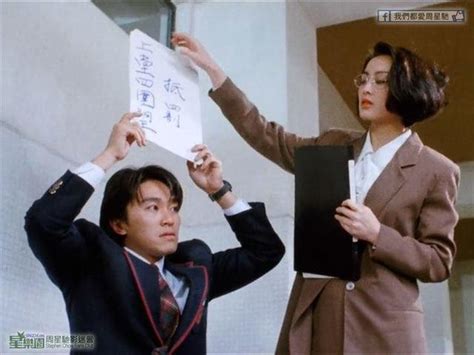 周星馳電影對白「哪句台詞」最經典，重播率奪冠，網友：太難選擇 每日頭條