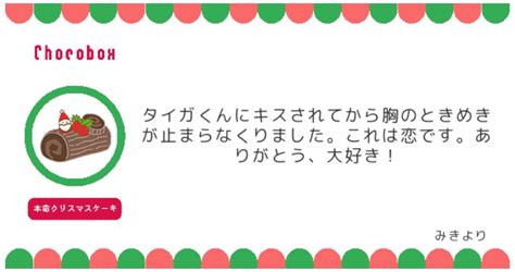 「kinpri」を含むtwitter漫画 新着順