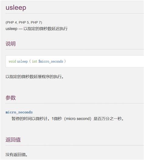 ctfshow——web入门139~146 ctfshow web139 csdn博客