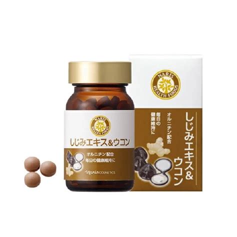 【限量特價】naris娜麗絲 蜆and姜黃提取物 90粒 ｜ 多和夢