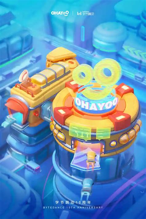 字节跳动10周年 花瓣网